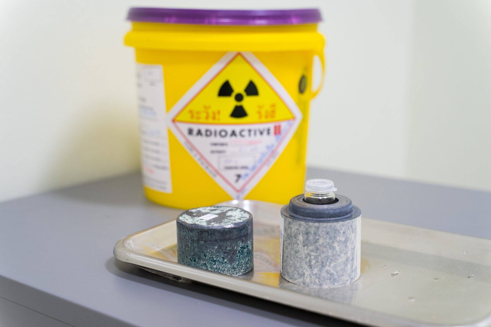 Comprehensive Guide to Managing Radioactive Medical Waste